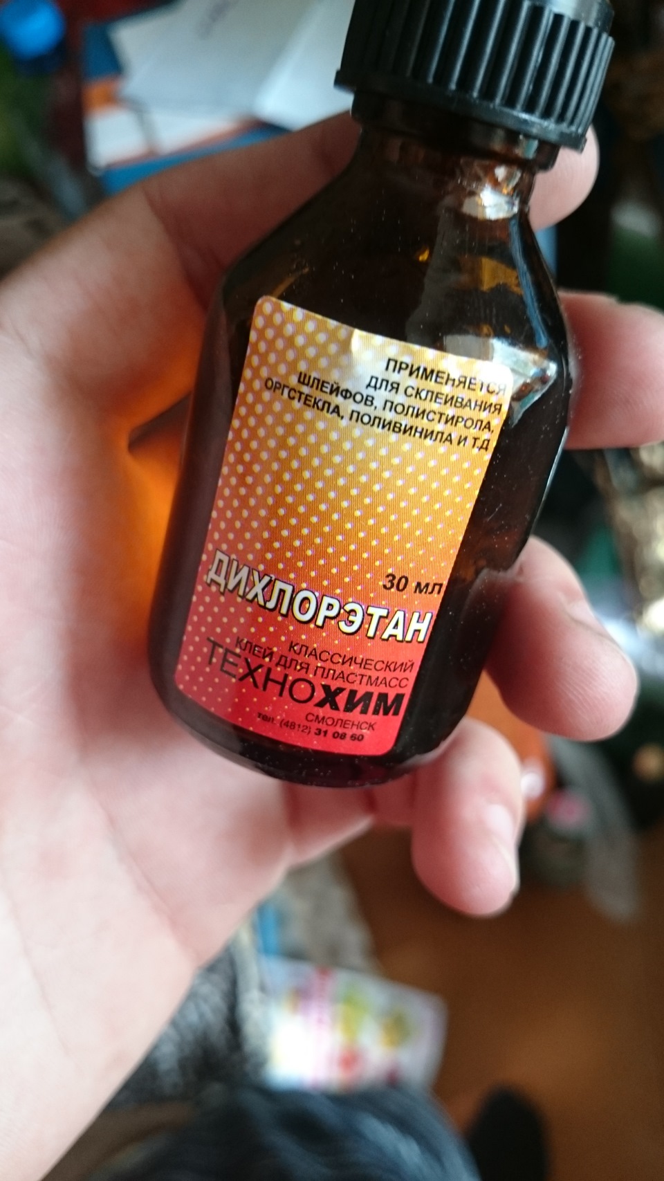 ТО 110 000 — Hyundai Accent (2G), 1,5 л, 2008 года | плановое ТО | DRIVE2