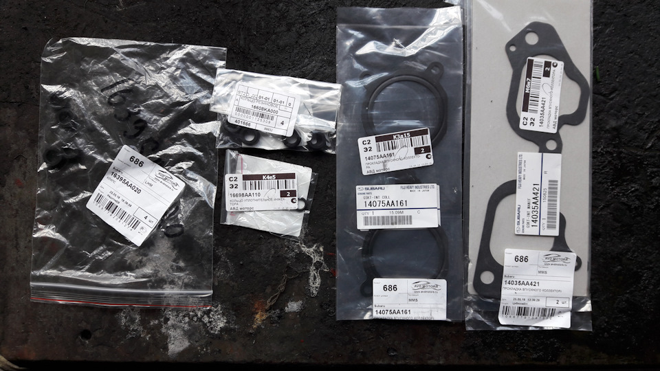 14075AA161 SUBARU | Запчасти на DRIVE2