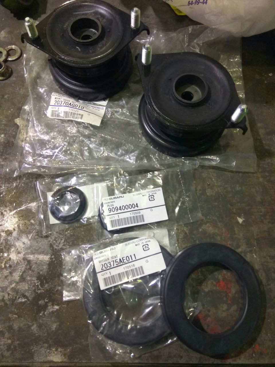 20370AG010 Проставки (пласт., комплект 2 шт.), лифт +20mm SUBARU ...