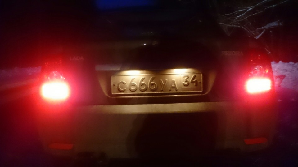Фары долгожданные) и ходовые огни приора 2, дальний в пол накала — Lada ...