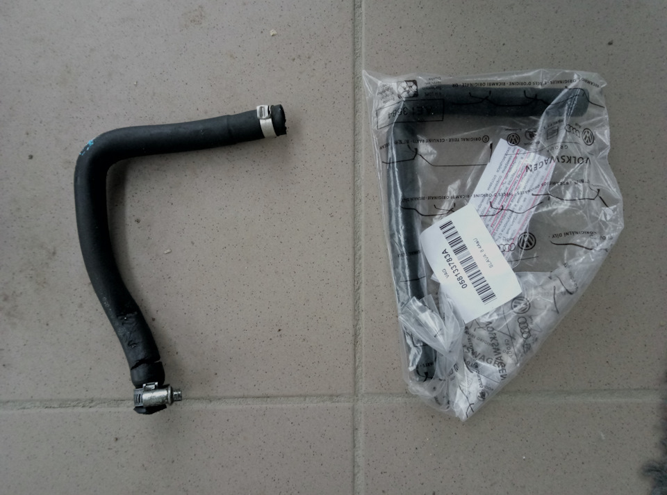 Профилактика ВКГ — Audi A4 (B5), 1,8 л, 1997 года | своими руками | DRIVE2