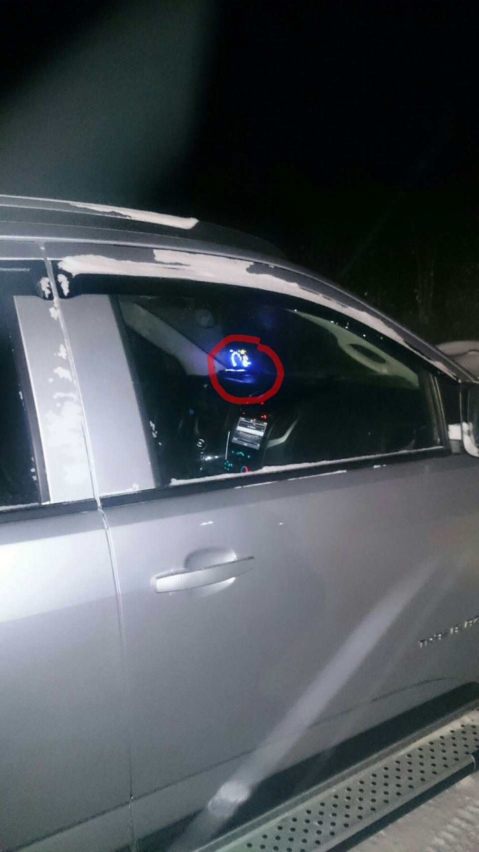 Отражатель на стекло — Chevrolet TrailBlazer (2G), 2,8 л, 2013 года ...