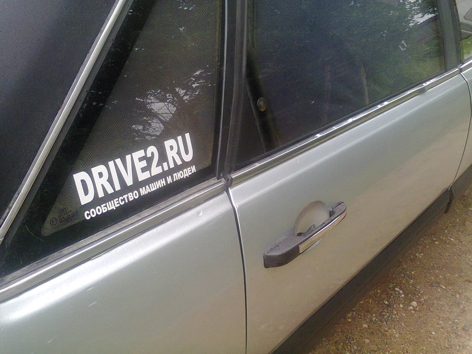 привет всем!вопрос по подвеске.Подскажите пж) — Audi 100 (C3), 2 л ...