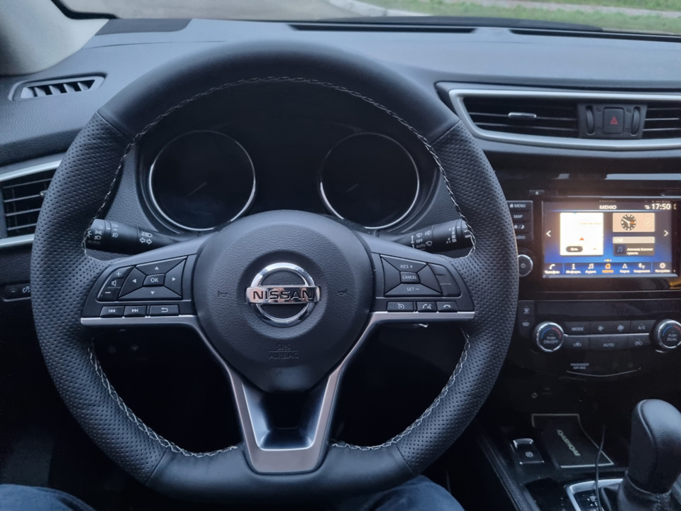Делаем толще руль — Nissan Qashqai (2G), 2 л, 2016 года | аксессуары ...