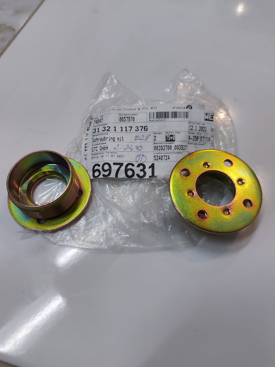 31321117376 Резьбовое кольцо с Наруж резьбой BMW | Запчасти на DRIVE2