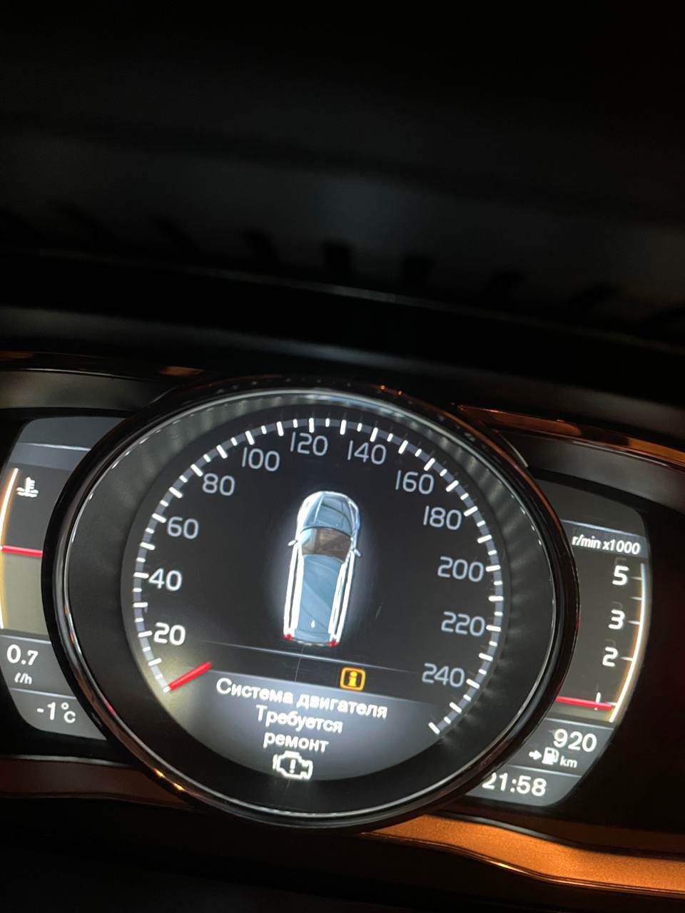 Регулятор давления турбины (исправлено) — Volvo XC70 III, 2,4 л, 2014 ...