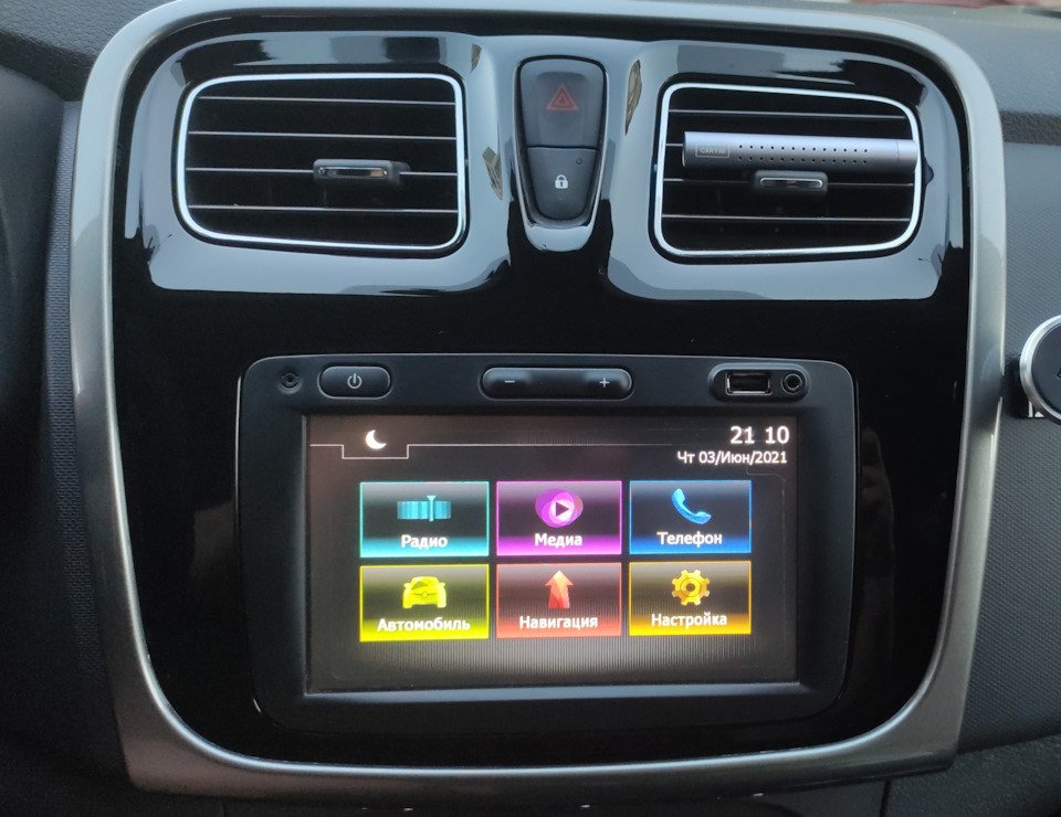 Media-Nav Evolution — Renault Logan (2G), 1,6 л, 2019 года | автозвук | DRIVE2