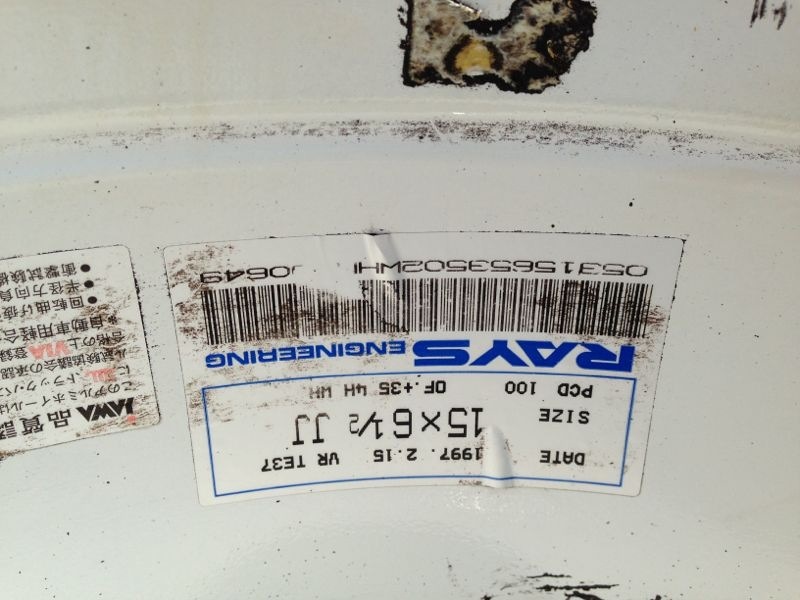 VOLK Racing TE37 White R15 6.5jj off+35 с резиной — Toyota Vitz (10), 1 ...