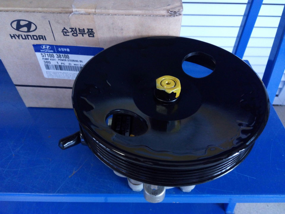 5710038100 Насос гура KIA HYUNDAI | Запчасти на DRIVE2