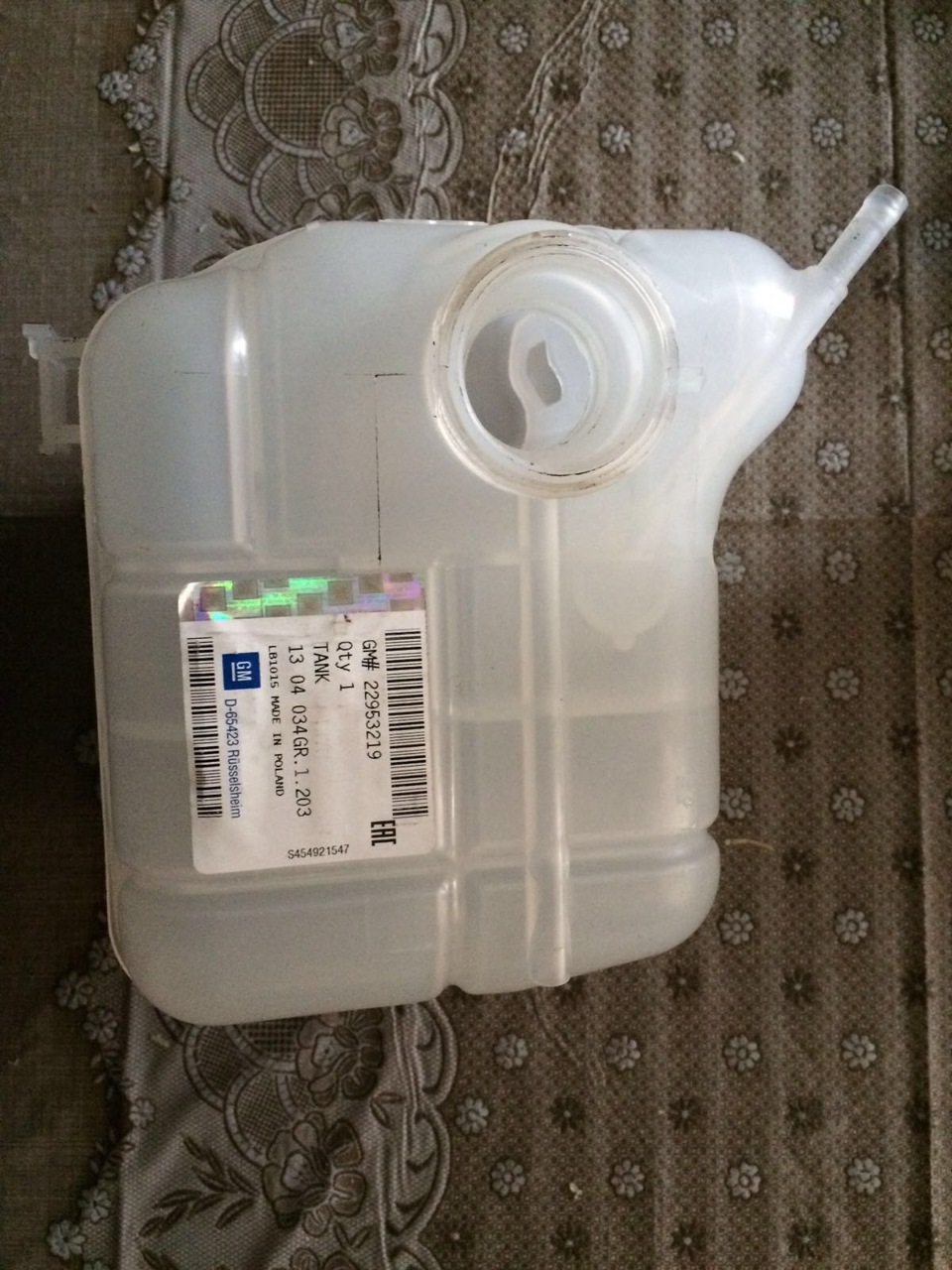 22953219 Бачок расширительный системы охлаждения GM | Запчасти на DRIVE2