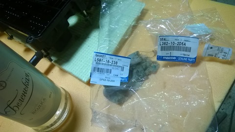 LF0210230 Прокладка крышки ГБЦ OEM Mazda | Запчасти на DRIVE2