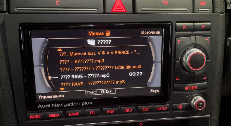 Rns-e Pu audi a4 b6 на Audi A6 (C5), Audi A4 (B6), Audi A4 (B7). Б/у | 45 000 ₽ в городе Москва ...