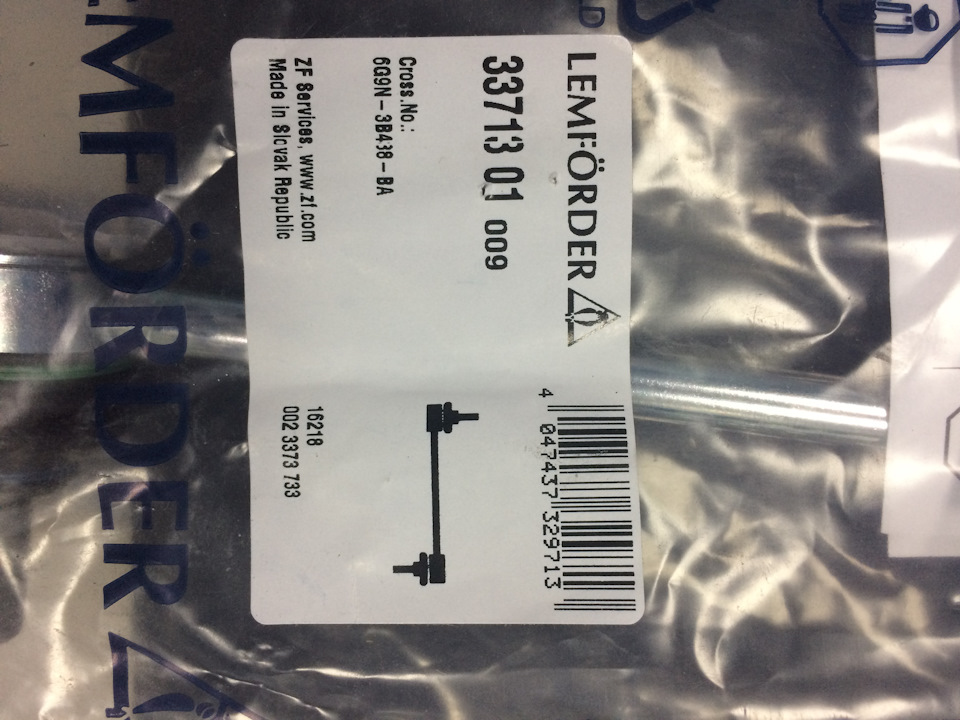 6G9N3B438BA Стойка стабилизатора Ford | Запчасти на DRIVE2