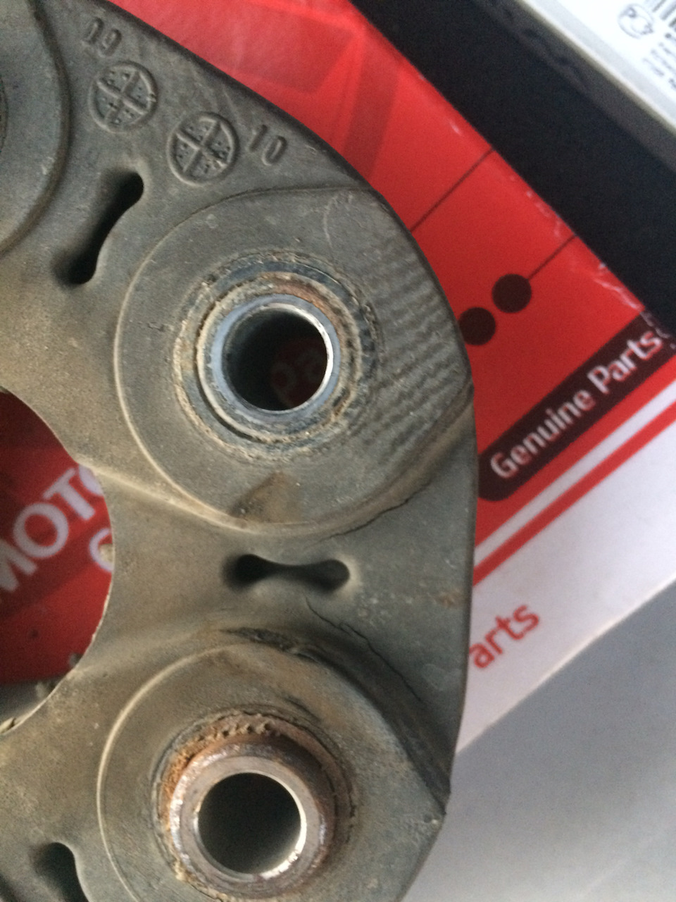 Эластичная муфта карданного вала! — KIA Sorento (2G), 2,4 л, 2011 года ...