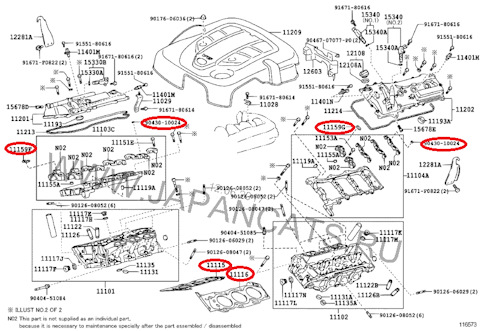9155180616 Болт TOYOTA LEXUS | Запчасти на DRIVE2