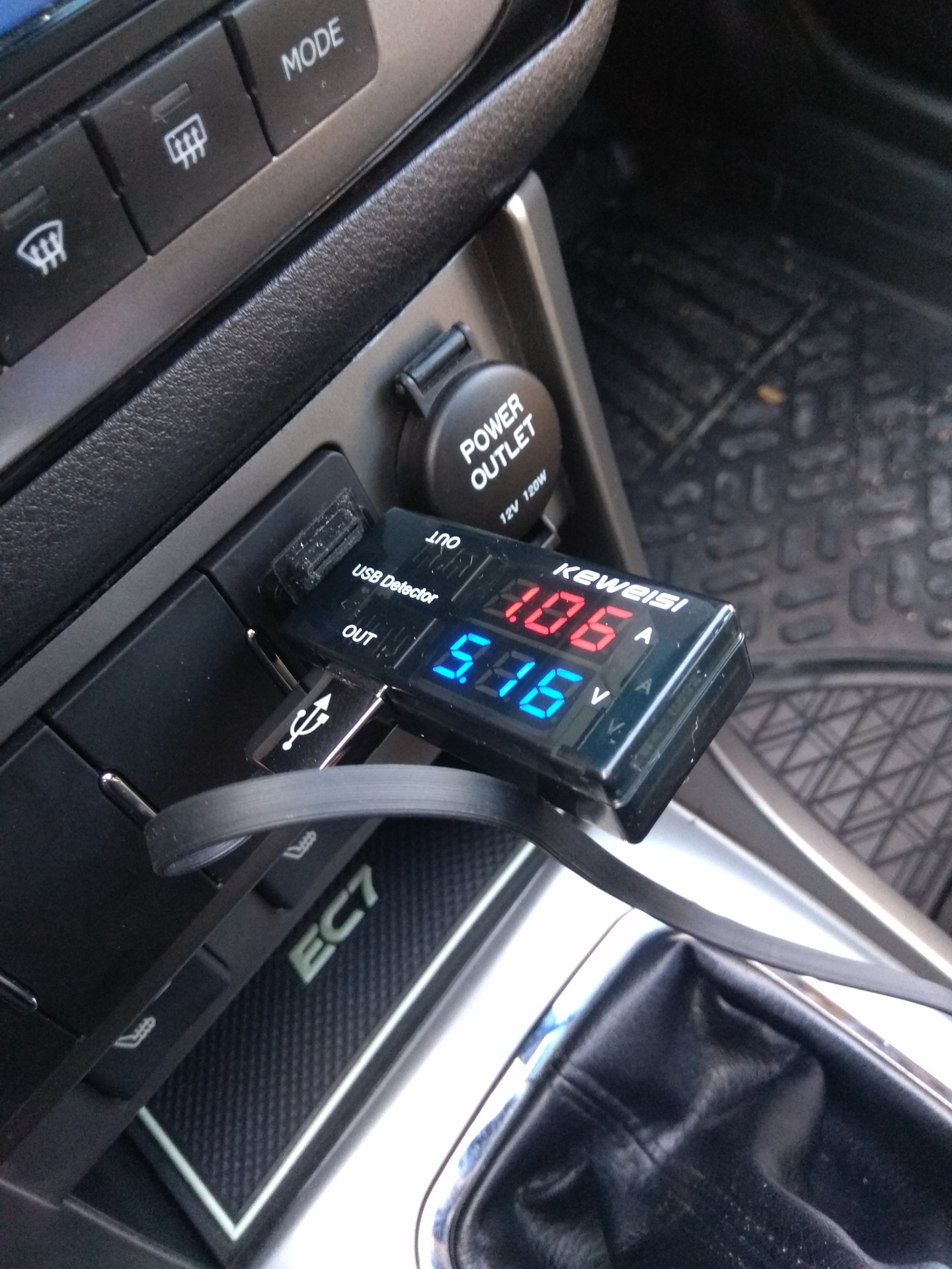 Юсб зарядка — Geely Emgrand EC7 FE-1, 1,8 л, 2014 года | другое | DRIVE2