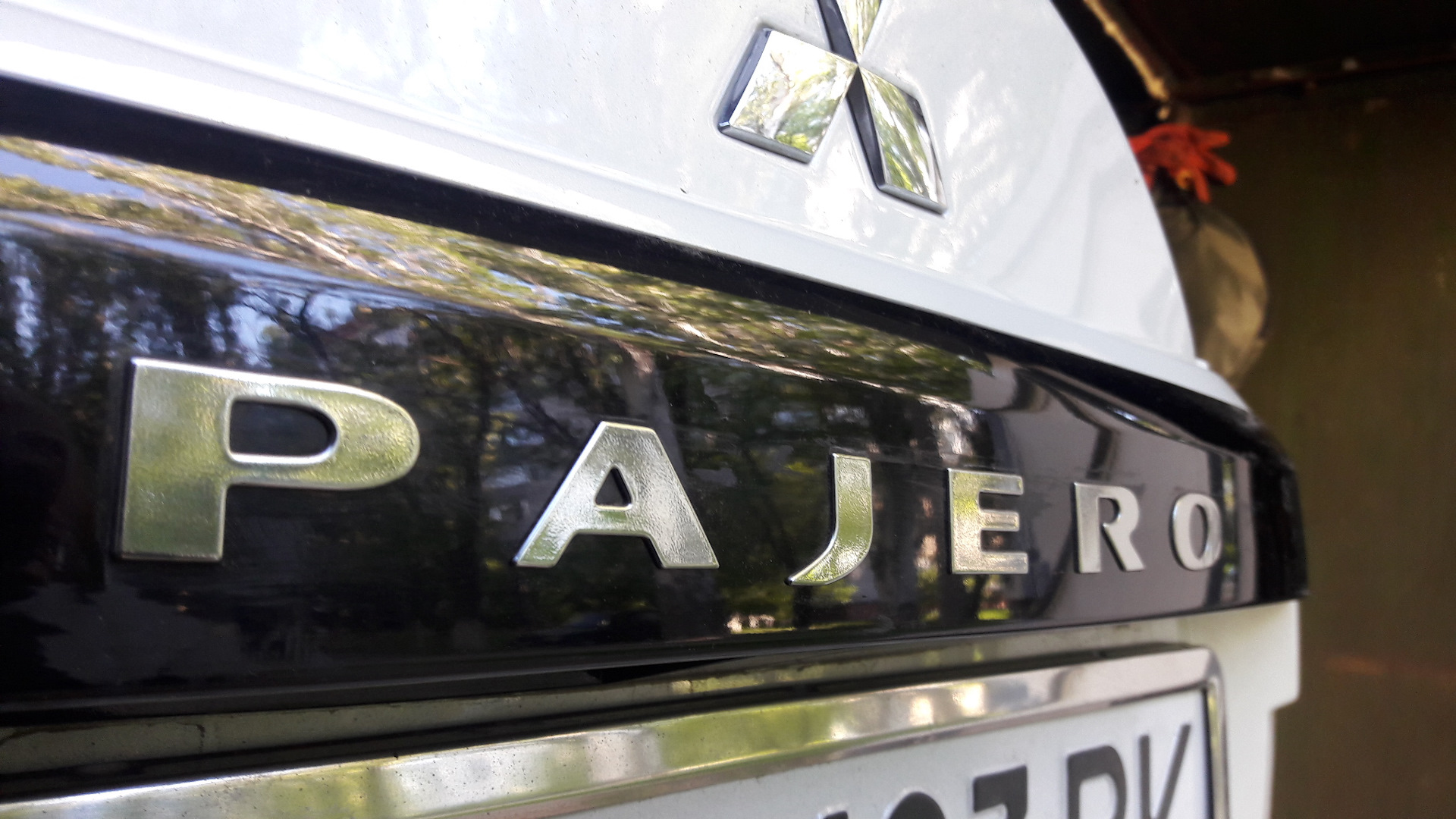 Новые буквы — Mitsubishi Pajero (4G), 3,2 л, 2010 года | аксессуары ...