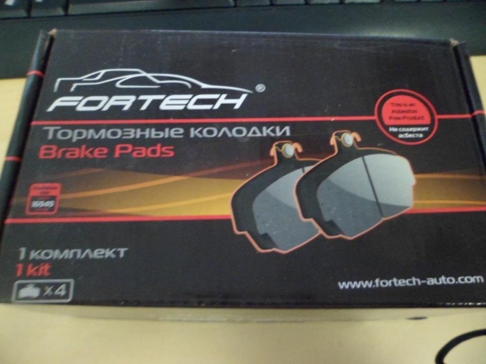 Поменял тормозные колодки передние! — Lada Гранта (1G), 1,6 л, 2012 ...