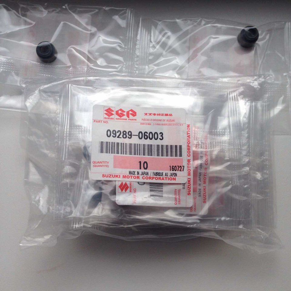 Замена сальников клапанов — МСК — как ? — Suzuki Grand Vitara (2G), 2 л ...