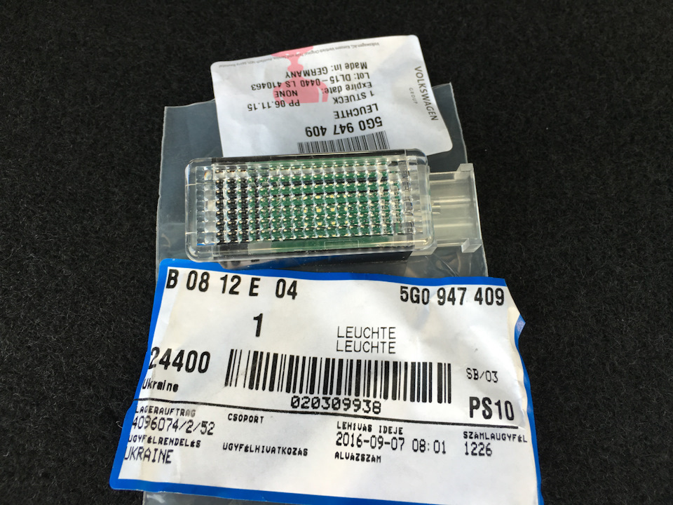 5G0947409 Светодиодный фонарь VAG | Запчасти на DRIVE2