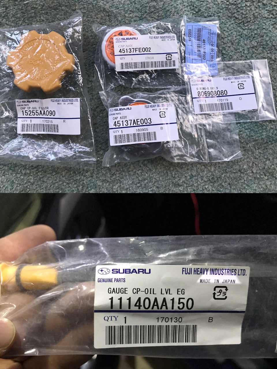 Борт-08. Крышки и феншуй. — Subaru Impreza WRX STI (GV/GR), 2 л, 2008 ...