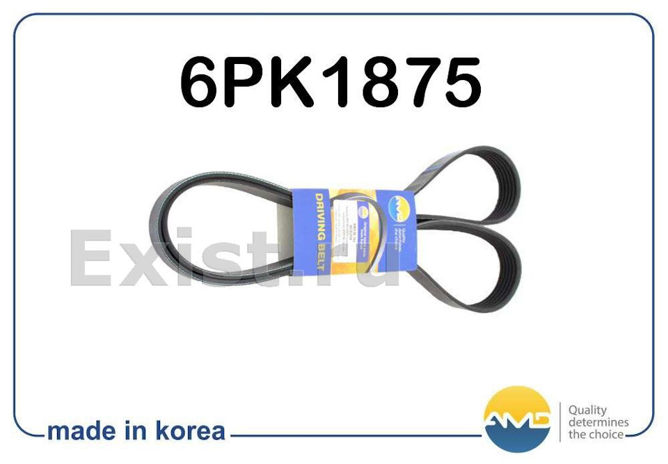 Замена ремня навесного оборудования — DRIVE2