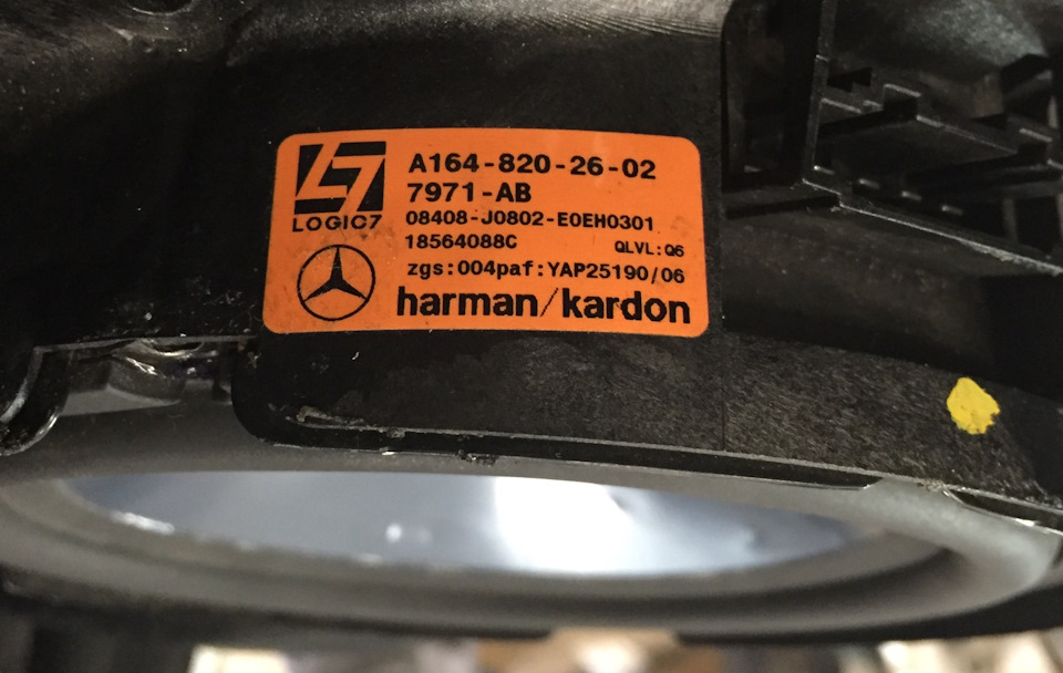 A1648202602 Динамик двери Mercedes | Запчасти на DRIVE2