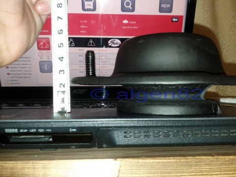 5461025000 Подшипник опорный переднего амортизатора KIA HYUNDAI ...