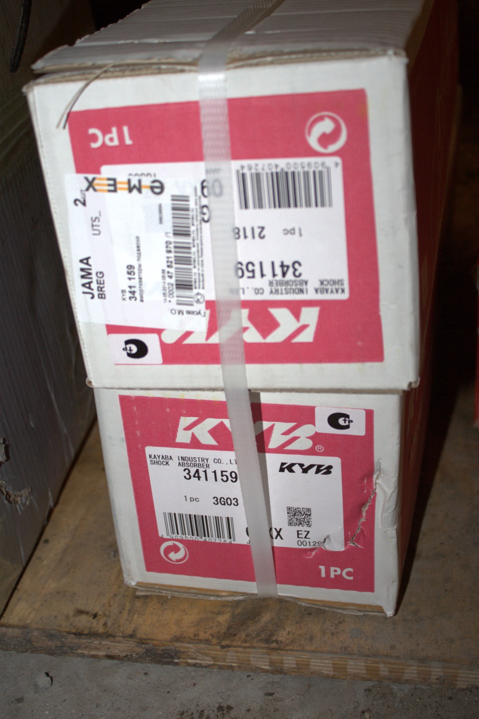 Замена передних амортизаторов и передних верхних рычагов — Lexus LS ...