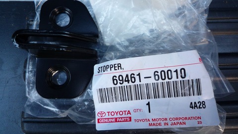 6946160010 ОГРАНИЧИТЕЛЬ 69461-60010 TOYOTA LEXUS | Запчасти на DRIVE2