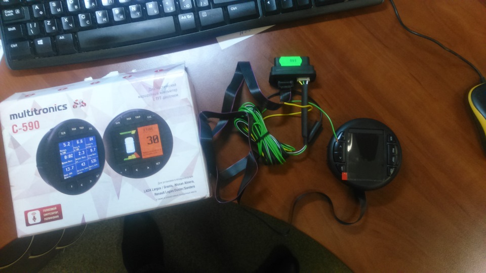 Multitronics c-590 в Nissan Qashqai — Nissan Qashqai (1G), 1,6 л, 2007 года | аксессуары | DRIVE2