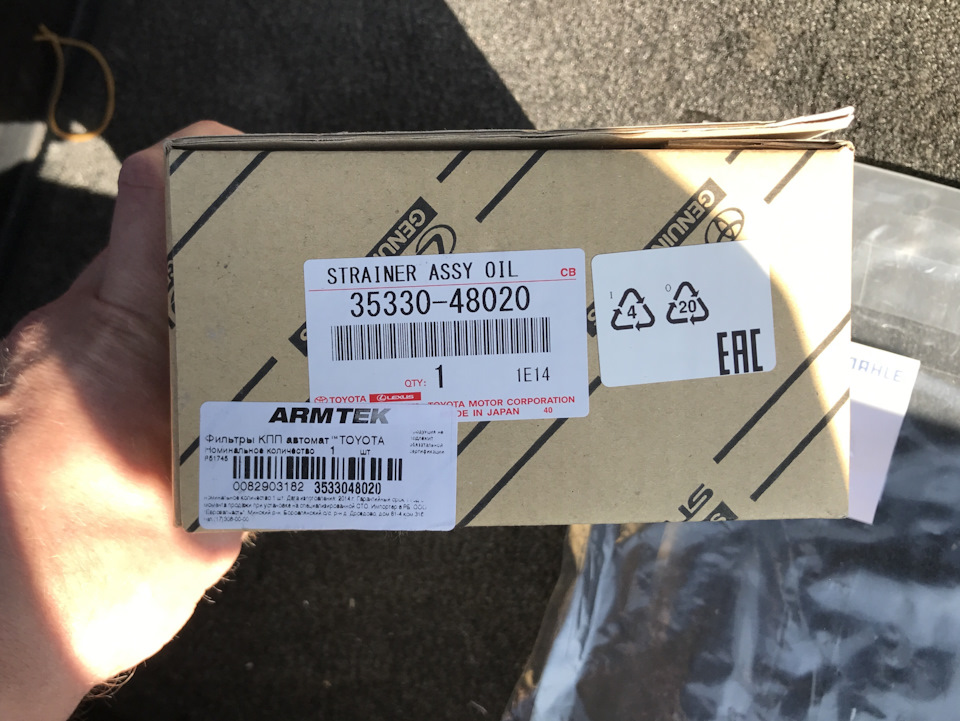 3533048020 Фильтр акпп TOYOTA LEXUS | Запчасти на DRIVE2