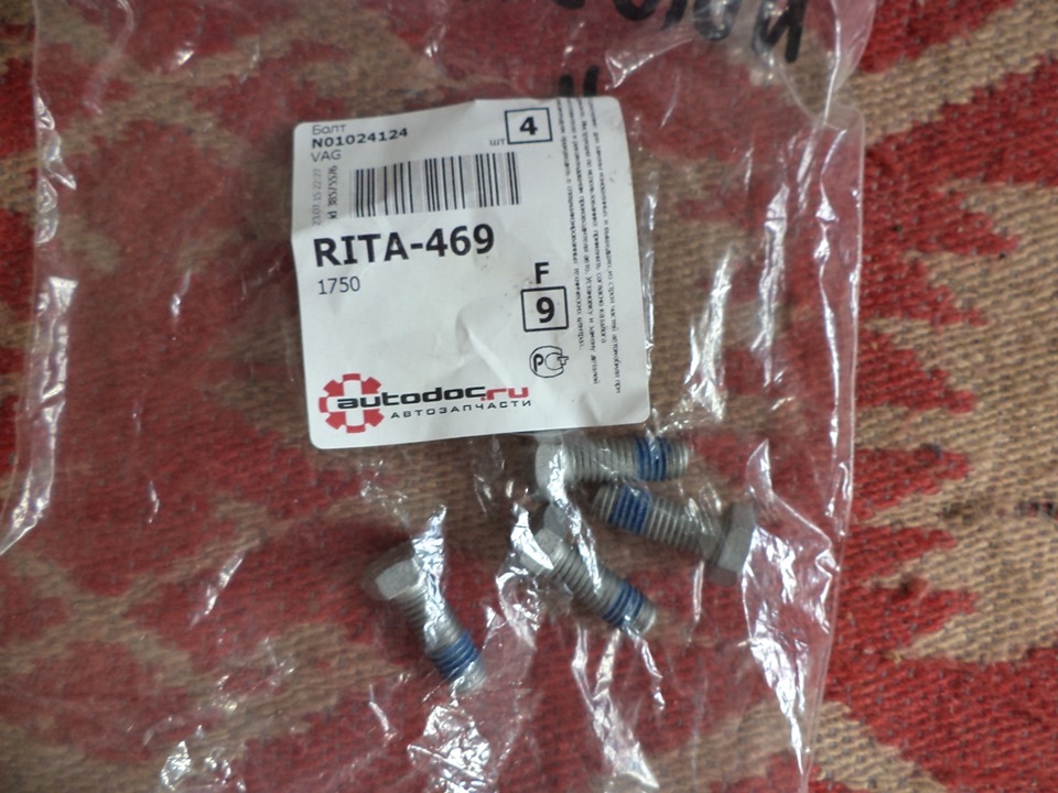 Первый послеколхозный тюнинг (часть140) — Volkswagen Golf Mk1, 2 л ...