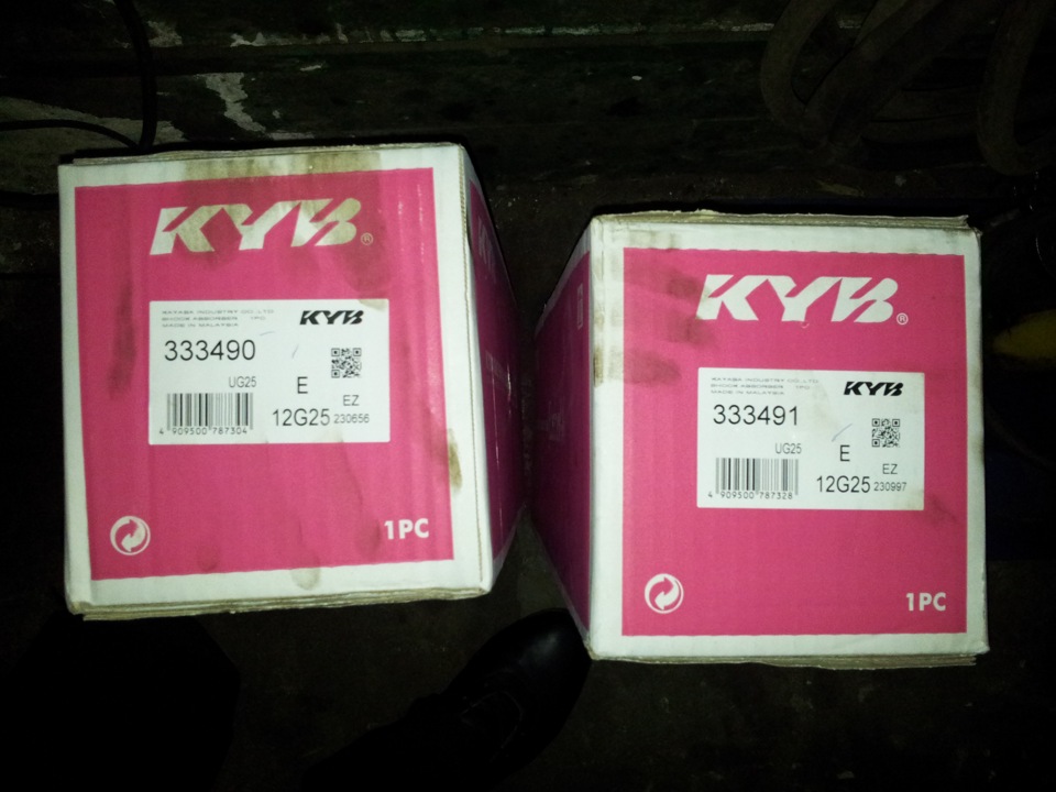 Передние амортизаторы. — KIA Cerato (1G), 1,6 л, 2006 года | расходники ...