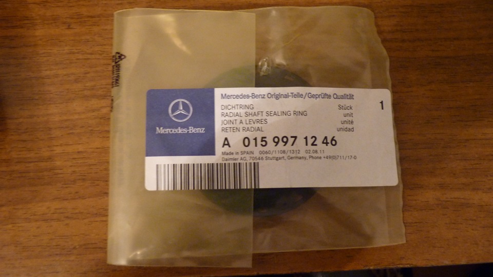 ТО АКПП — Mercedes-Benz CLK (W208), 3,2 л, 1999 года | визит на сервис ...