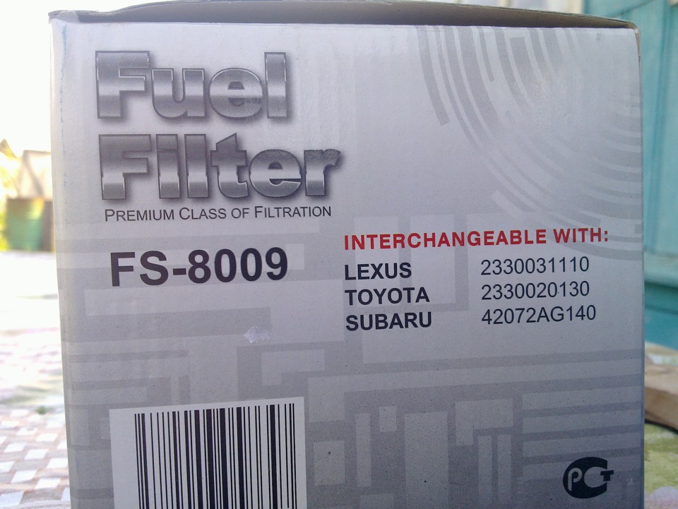 Замена топливного фильтра — Subaru Forester (SH), 2,5 л, 2009 года ...