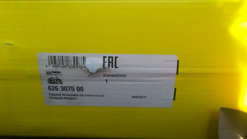 Замена Сцепления и маховика — Peugeot Boxer (2G), 2,2 л, 2007 года ...