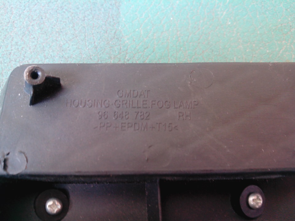 96648782 Рамка противотуманной фары правая CHEVROLET Aveo (Т250) GM ...