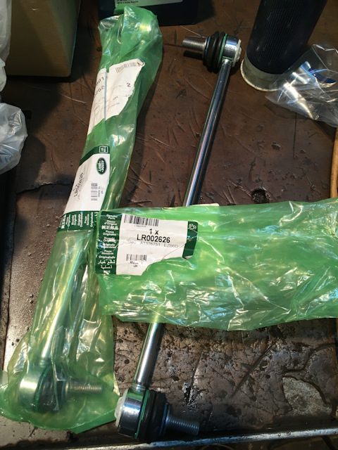 LR002626 Тяга Jaguar Land Rover | Запчасти на DRIVE2