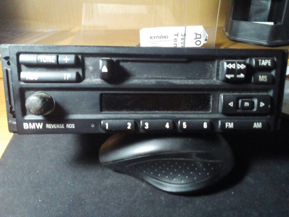 Reverse rds gen 1 & Reverse rds gen2 — BMW 5 series Touring (E34), 2 л, 1992 года | аксессуары ...