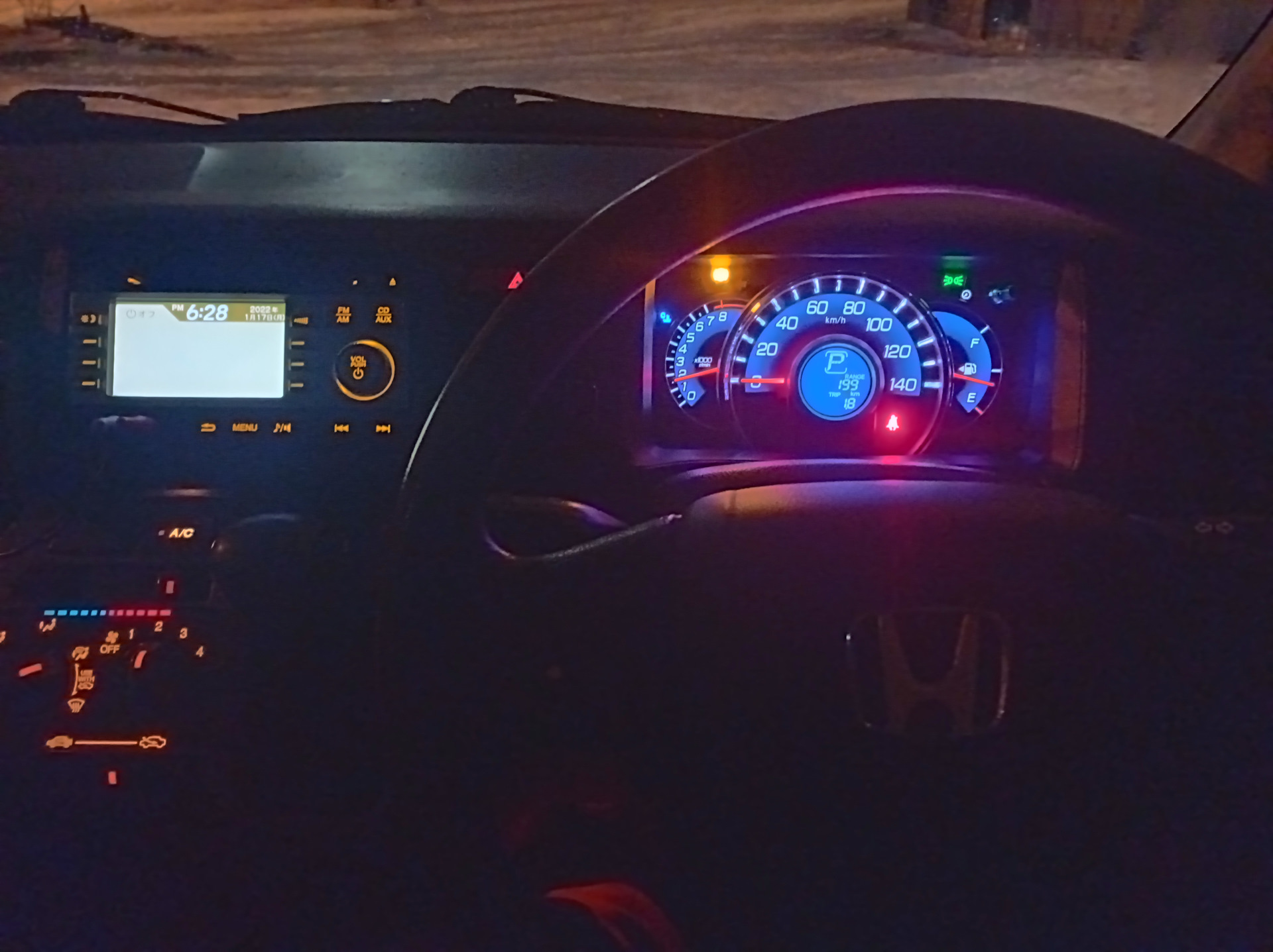 Посылочка №2 — Honda Life (JB5/JB6/JB7/JB8), 0,7 л, 2009 года | аксессуары | DRIVE2