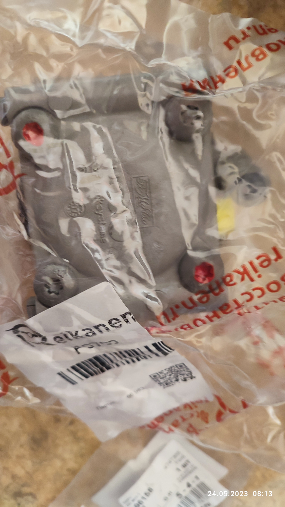 Как же хорошо ездить с рабочим ГУРом — Ford Focus II Sedan, 1,6 л ...