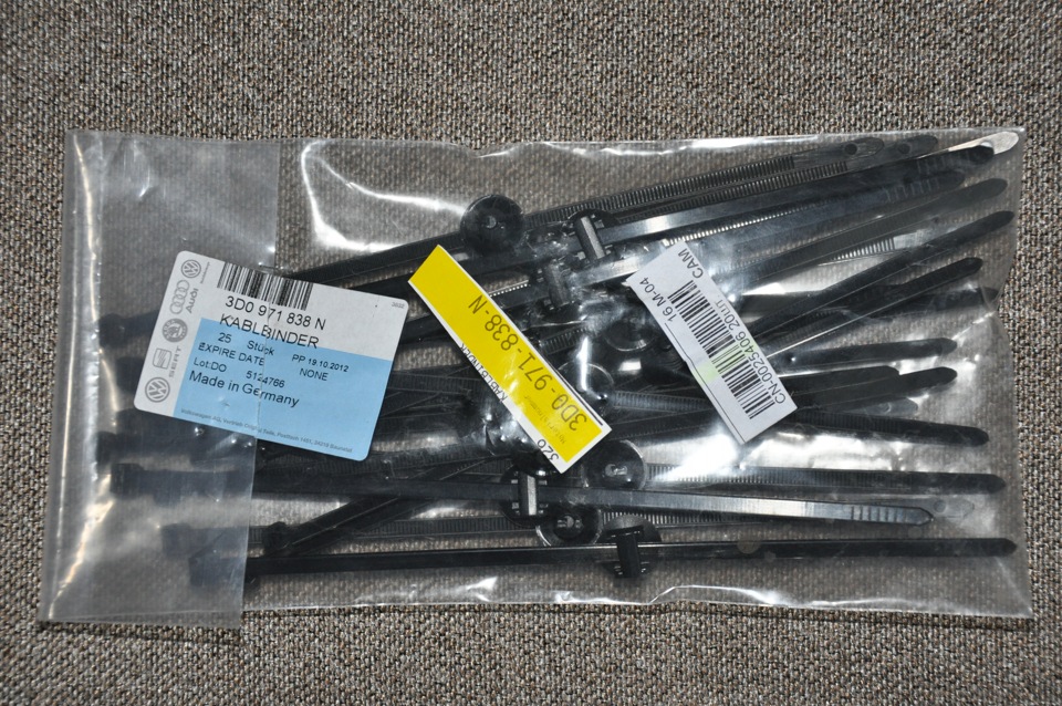 Клипсы крепления подкапотной и дверной проводки + саморезы ...