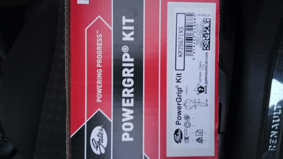 ГРМ перед заменой . обзор комплекта Gates — Renault Megane II, 1,6 л ...