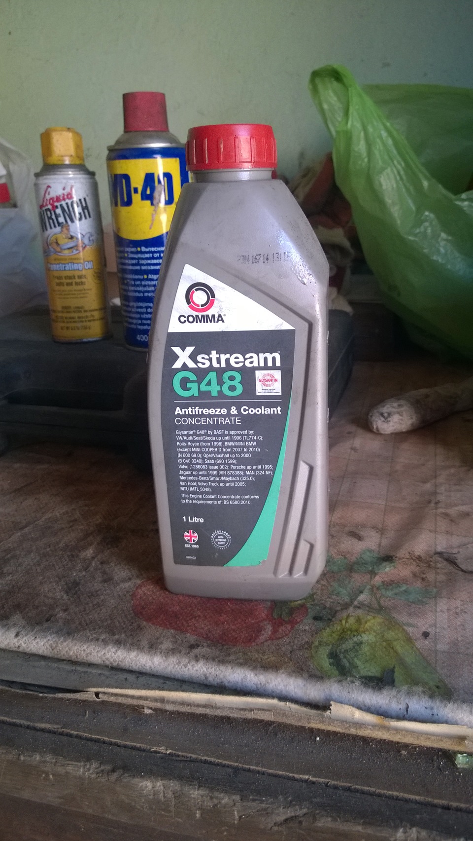 Антифриз Comma G48. — DRIVE2