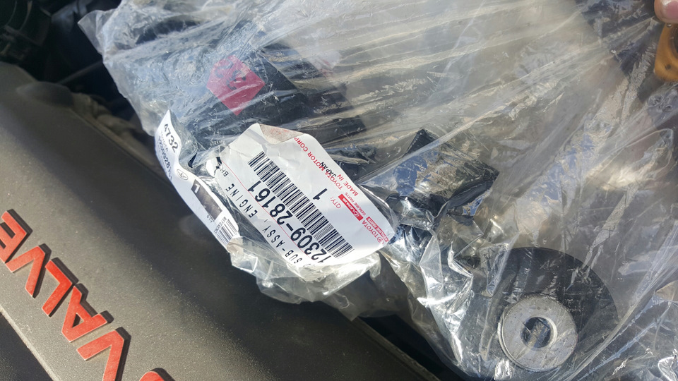 Замена верхней подушки двигателя. — Toyota Camry (XV40), 2,4 л, 2007 ...