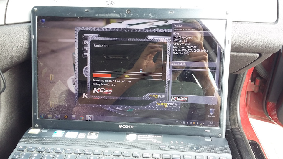 Чип-тюнинг! Программное отключение DPF, FAP! — DRIVE2