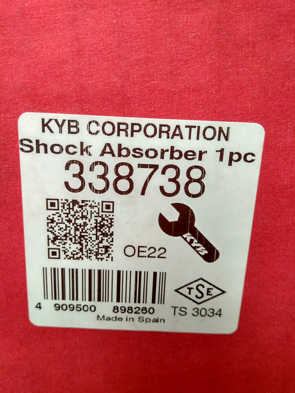 Стойки KYB — Renault Duster (1G), 2 л, 2012 года | расходники | DRIVE2