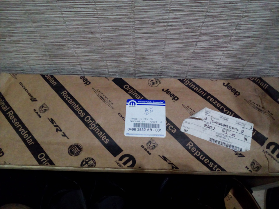 04663852AB Прокладка впускного коллектора CHRYSLER | Запчасти на DRIVE2