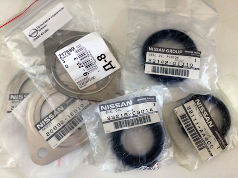 33111AA400 Сальник NISSAN INFINITI | Запчасти на DRIVE2